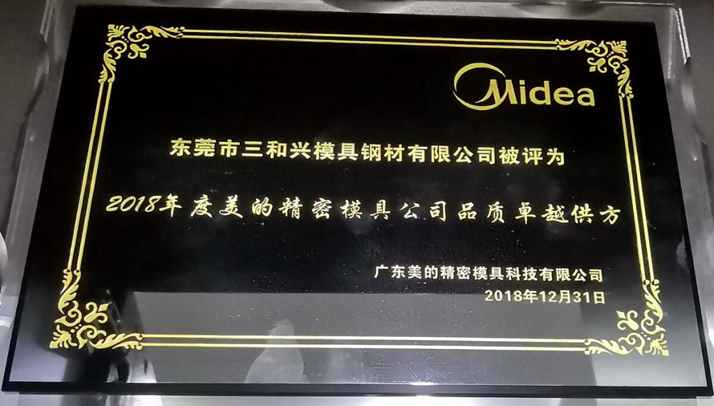 About us - Shxsteels